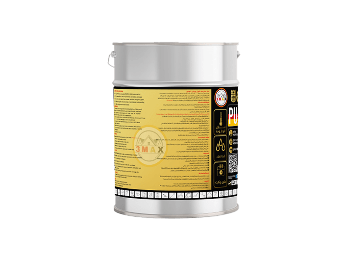 Waterproofing Solutions Products PU MAX B MAX Roof - شركة مازن التجارية
